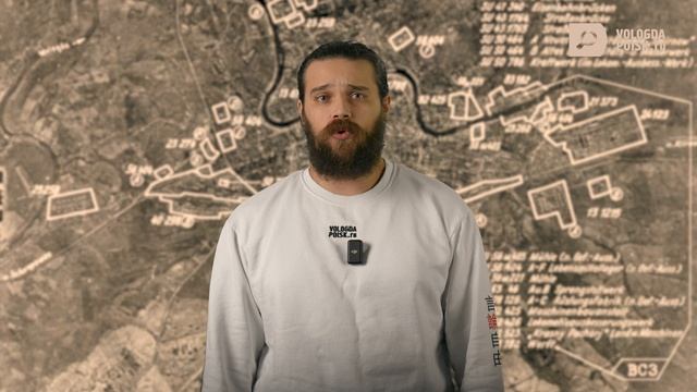 100 дней до Великой Победы. Вологодчина в тылу и на фронте: выпуск 11