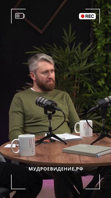 А готов ли ты к любому способу получить желаемое? I Фрагмент из демо-сессии с Виктором Ликиным