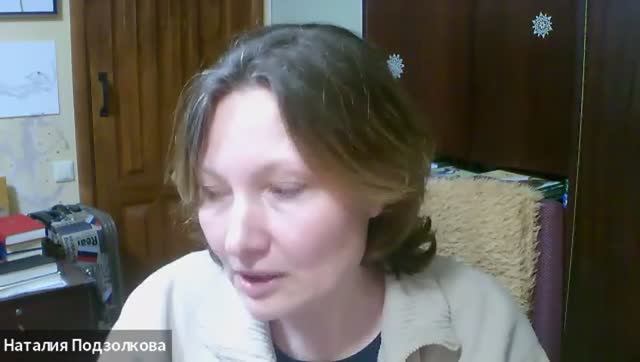 Обсуждение работы лабораторий