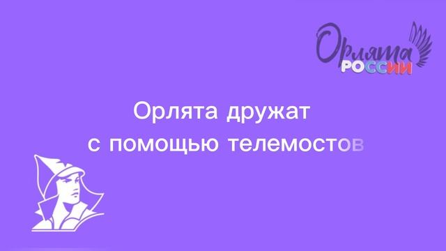 Гимназия им Танеева Клин