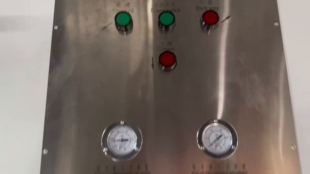 Линия производства стретч-пленки CL-65-80-120-80-65CH (обзорное видео от завода №5)