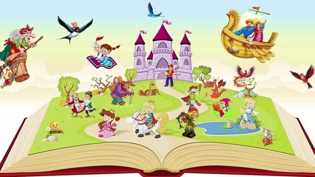 Cказки, стихи и песни ( Агния Барто)