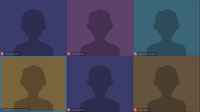 21.02.2025 Пятница Англ.яз