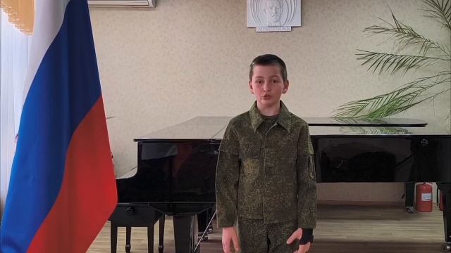 С Днём Защитника Отечества!