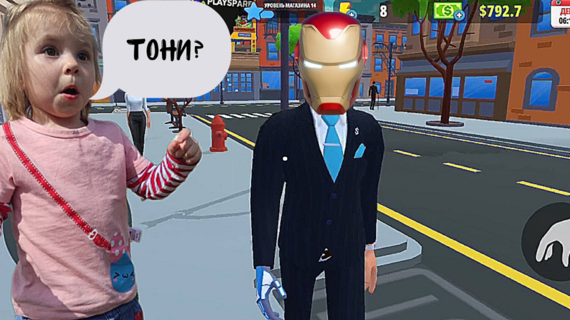 Тони Старк в СУПЕРМАРКЕТЕ - Supermarket Simulator