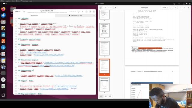 imi_lab2-presentation