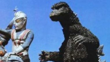stop motion Ultraman tiga vs Godzilla (part 1/4)