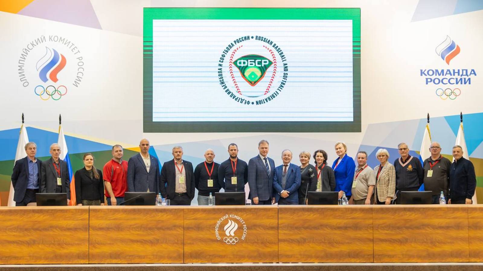 Большое Первое интервью "На коленке". 
"По следам Конференции Федерации бейсбола и софтбола России"