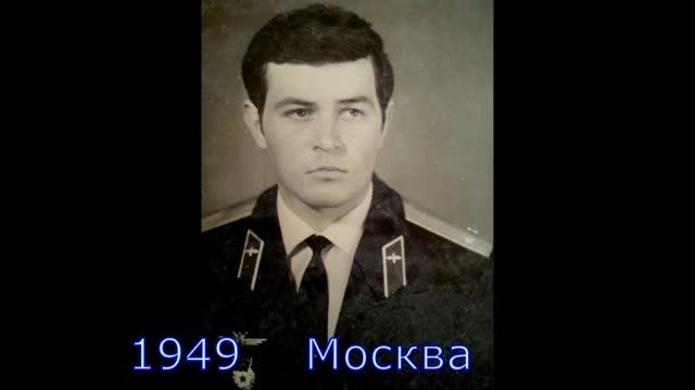 Тройчане - Защитники Отечества