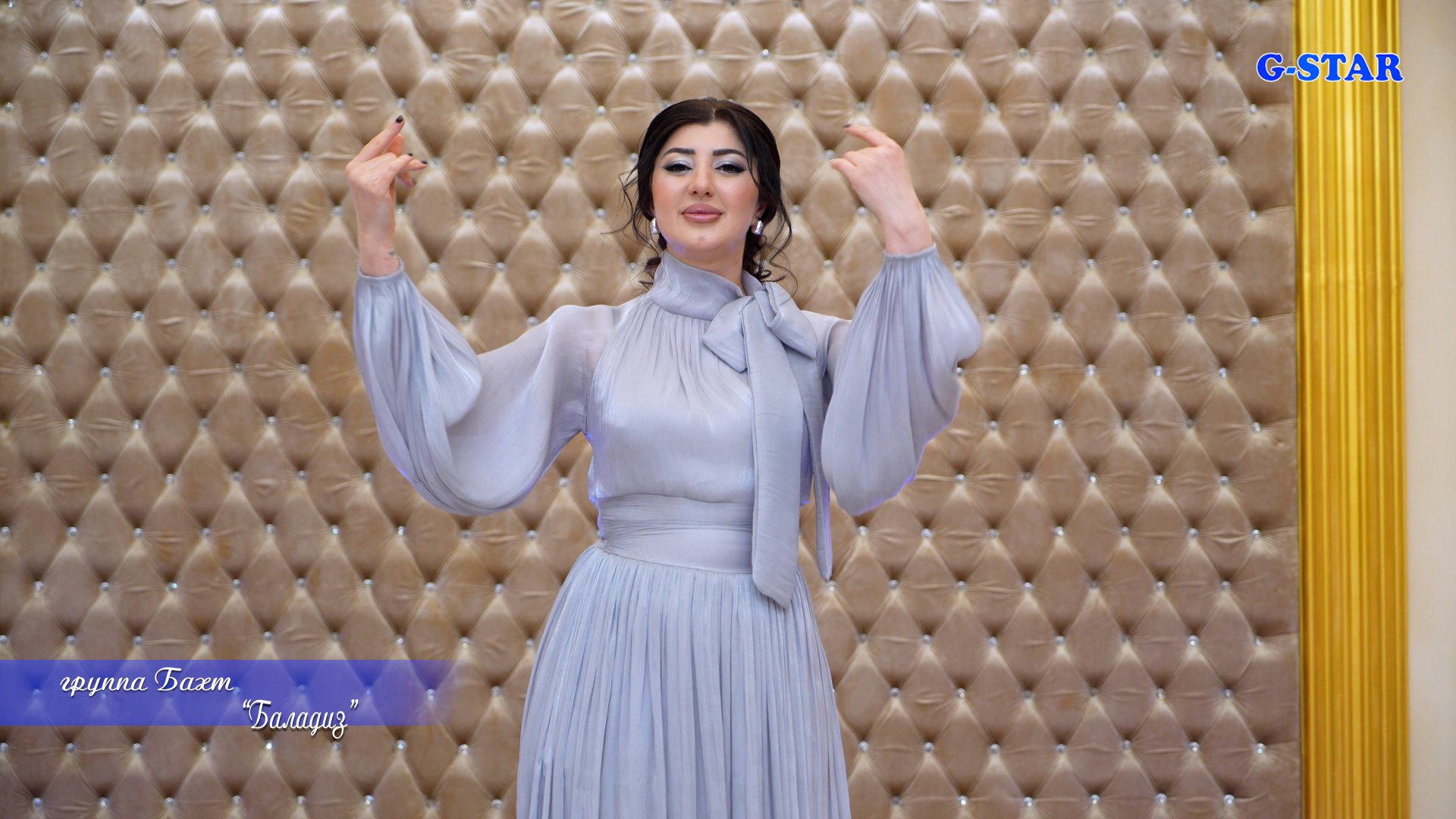 гр.Бахт - Баладиз 2025 новинка 89285771118