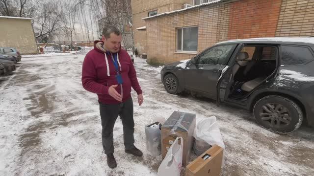 Загрузка гуманитарной помощи / 20.02.25