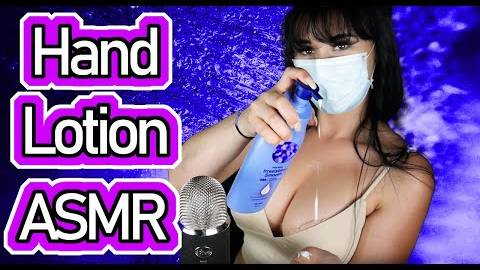 Masked ASMR Hand Lotion ASMR