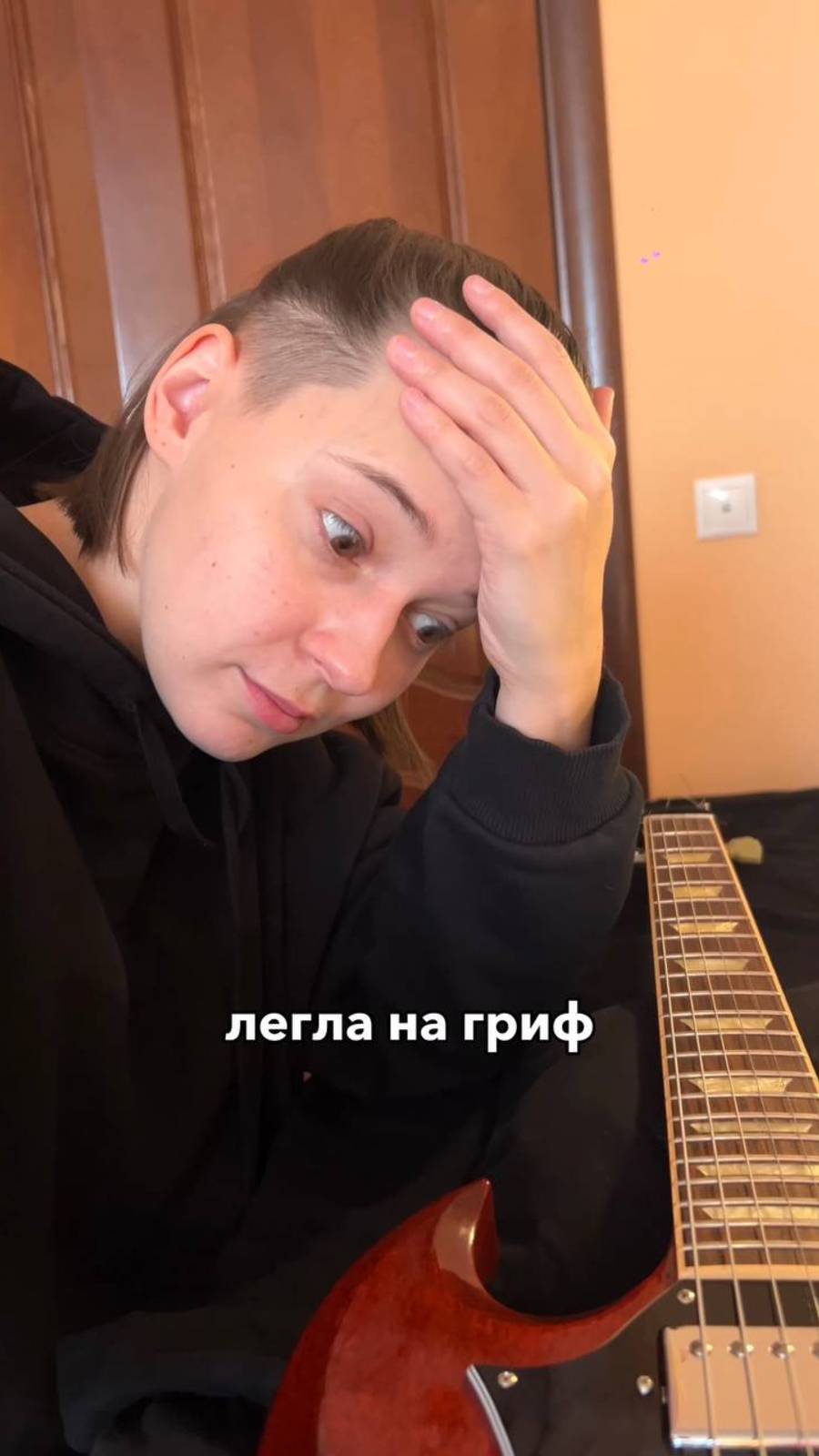 Сломалась гитара за сутки до концерта. Дневник ЯЛО. Серия 7