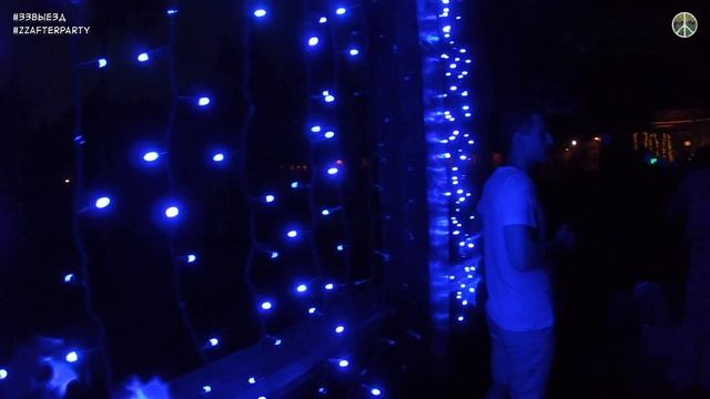 Традиционный ежегодный фестиваль Золотого Запаса - 2019 Хиппи