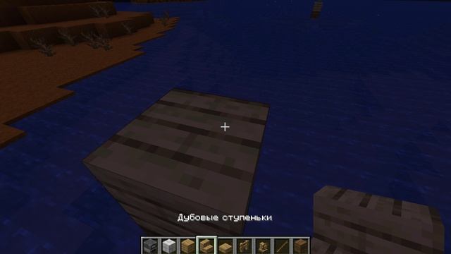 обзор модов