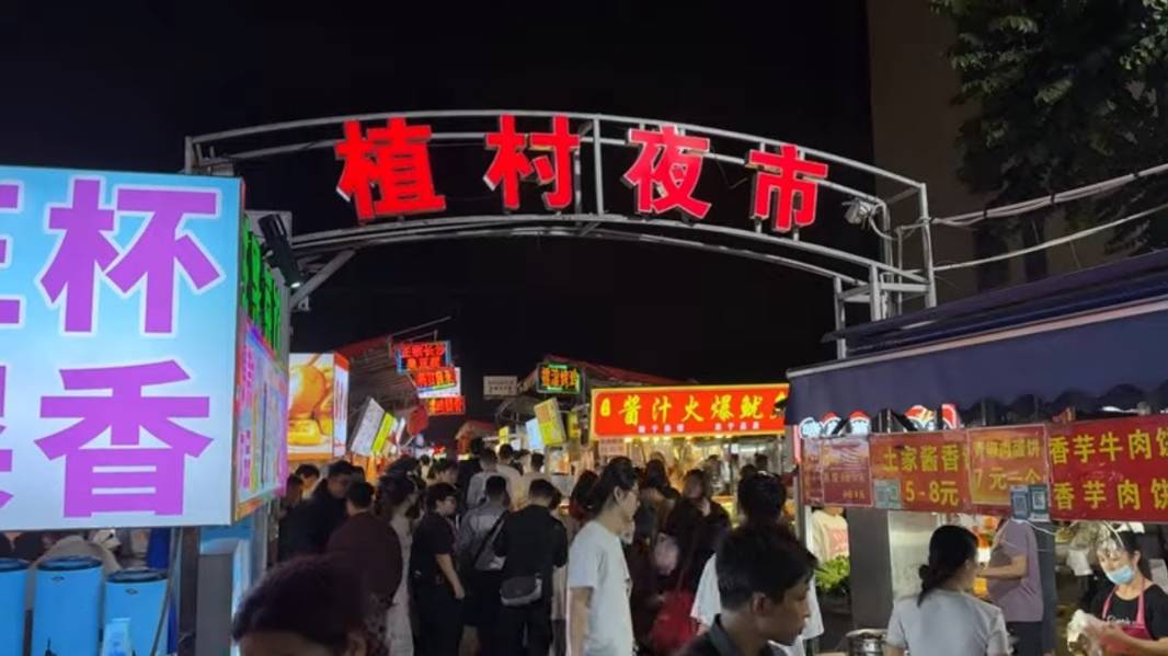 Китайская уличная еда. Удивительный гастрономический тур по ночному рынку Гуанчжоу.