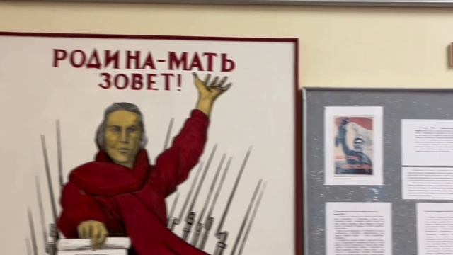 Имена Победы_г.о.Клин _Визитная карточка РИП