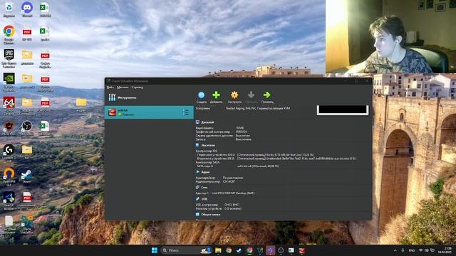 Лабораторная работа №1: выполнение
