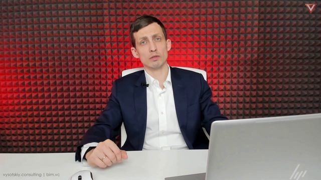 [Курс «Платформа bim.vc»] bim.vc для разработчиков ПО: популяризация продуктов