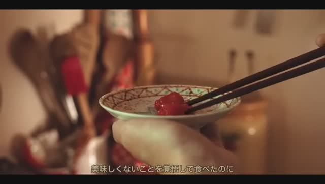 Choki,How_To_Spend_Summer_In_Japan