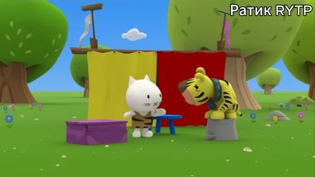 Мусти RYTP | Не цирк а дурдом