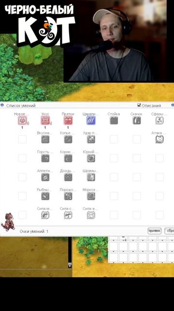 Как правообладатель пожаловался в GooglePlay