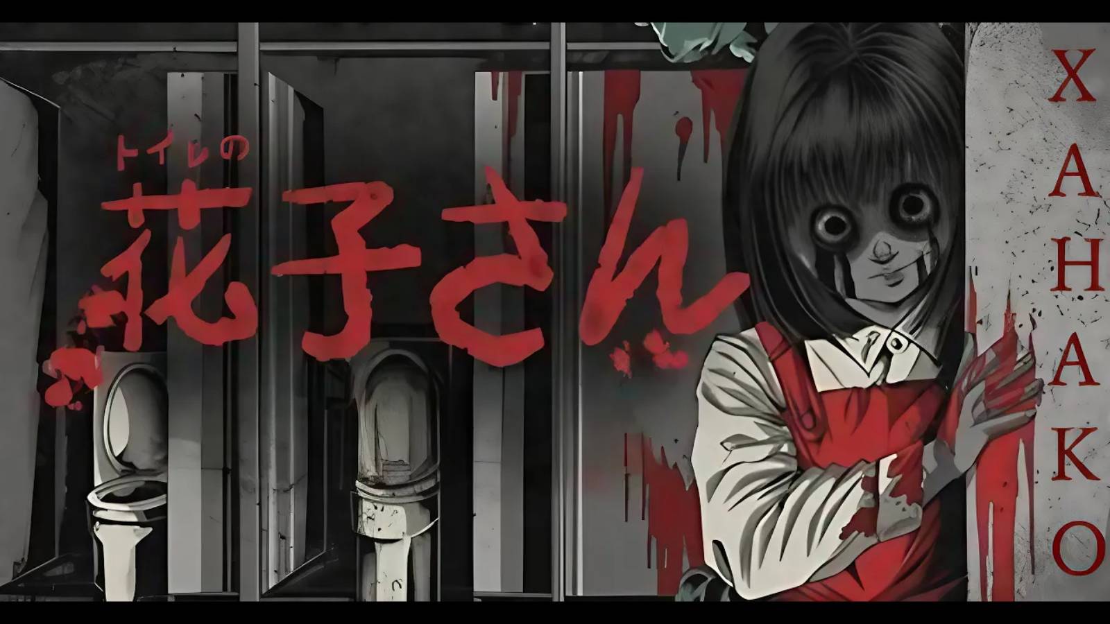 [Chilla's Art] Hanako | 花子さん - Русификатор