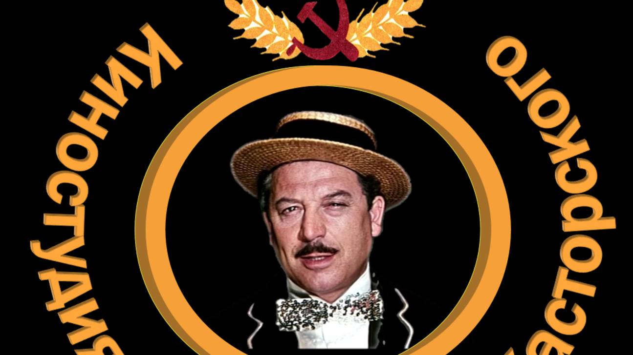 Дед. строгий, но справедливый