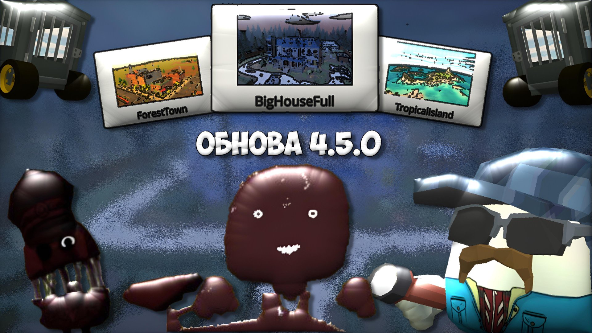 😥ВЫШЛА НОВАЯ ОБНОВА 4.5.0 В CHICKEN GUN! #chickengun #чикенган