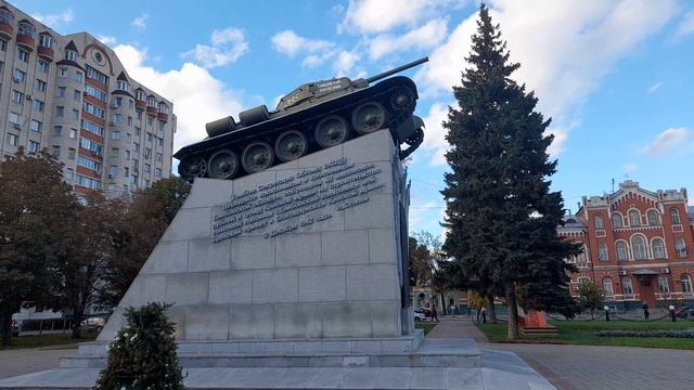 Тамбов Танк