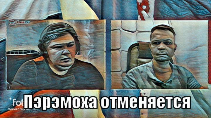 Чат рулетка с Украиной. Сдаем все, перэмохи не будет