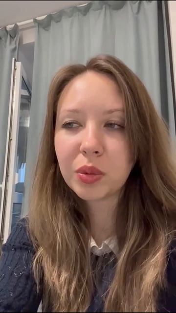 Отзыв индивидуальное консультирование