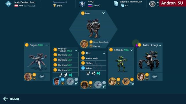 War Robots Чемпы статистику свою после боя.смотрите