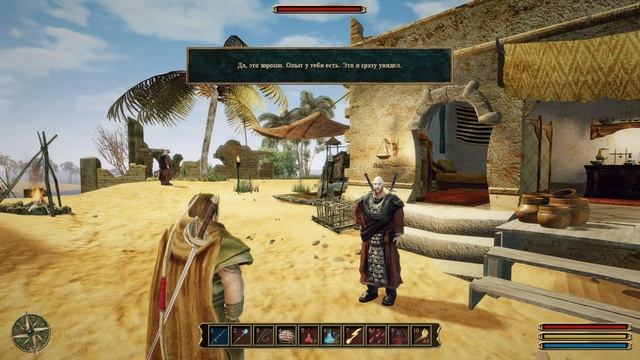 День 6. Продолжение. Готика 3. Варант. Без модов. Проходим за мага.