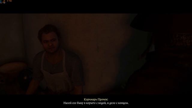 Пан Бубундер проходит Kingdom Come: Deliverance 2 на старом пентюхе. №5 #kcd #kcd2