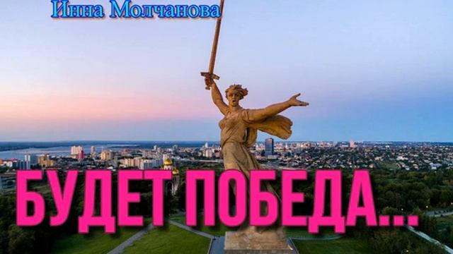 ДЕДЫ НАМ ЗАВЕЩАЛИ... 1000042225.mp4