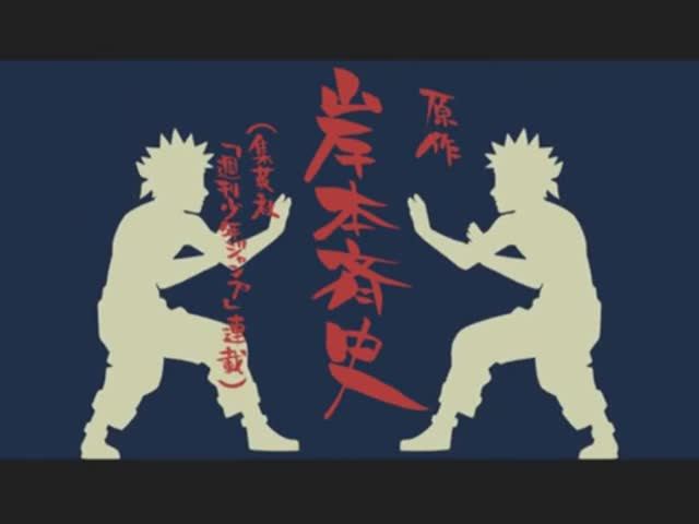 Наруто сезон 1 опенинг 9 / Naruto season 1 opening 9 / TV-1 OP09 Creditless