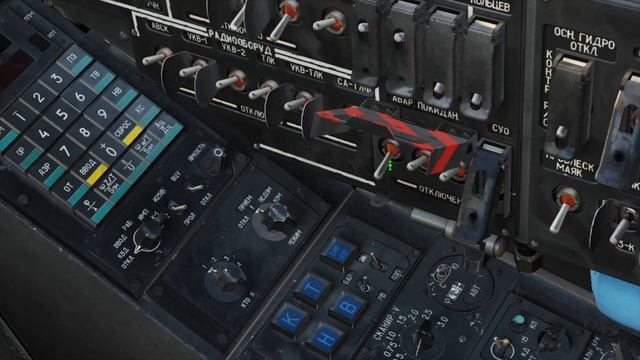 DCS World MFS2020 52