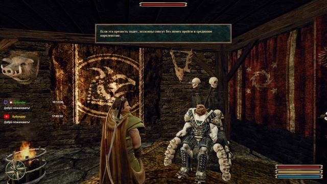 День 5. Готика 3. Гота. Без модов.