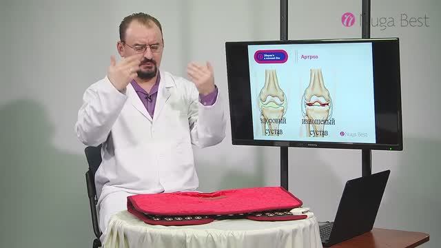 Турманиевая накидка МНР100. Колени. Доктор Голод.