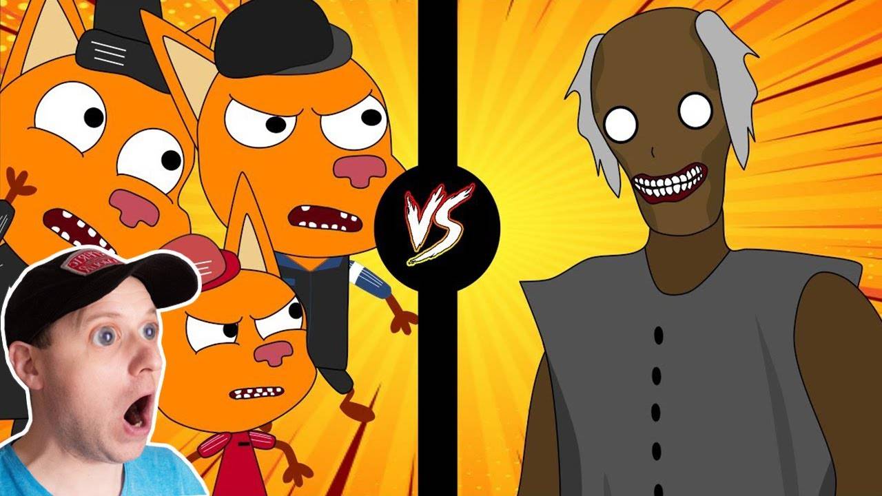 Три Гопа против Бабули Гренни