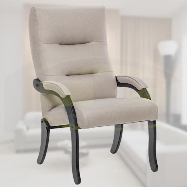 Кресло Demi – стиль и комфорт в вашем доме!