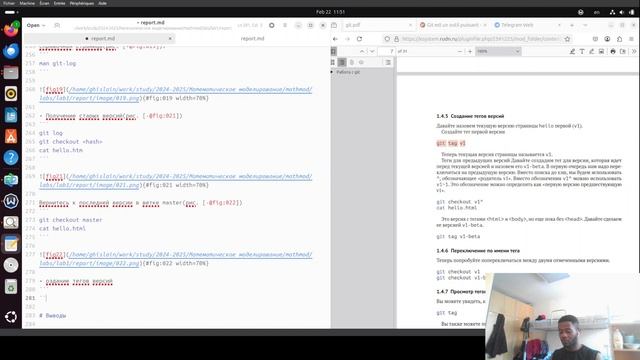 mathmod_lab1_rapport