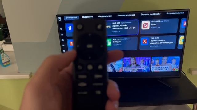 Телевизор гостиная