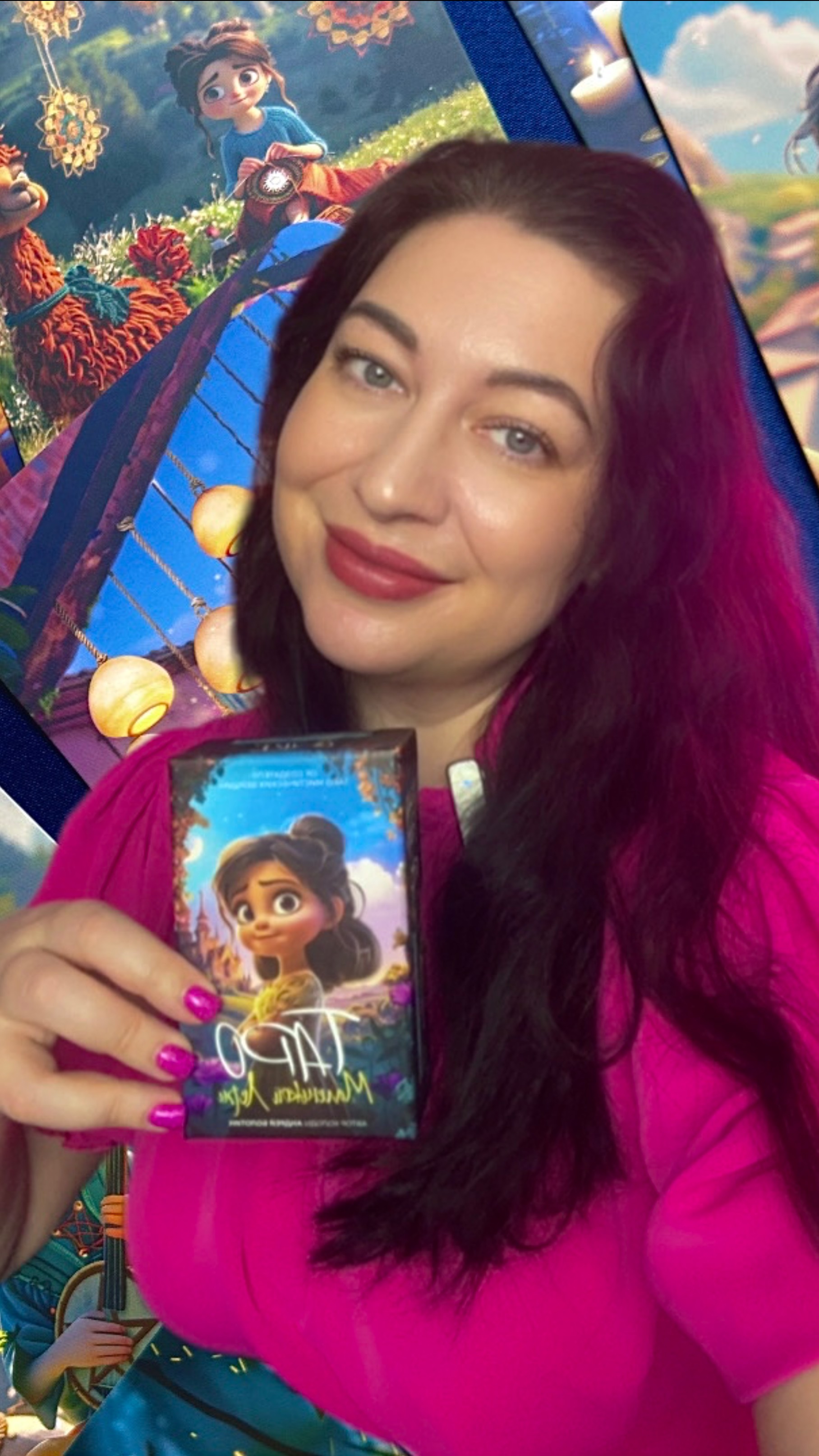 РАСПАКОВКА!!!