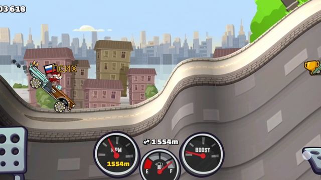 HILL CLIMB RACING 2 Заезд  ВЫСКОЧКА