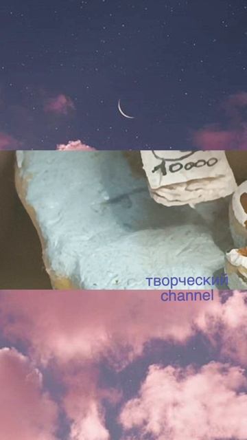 часть 4/Игра в кальмара/Squid game 🦑🐙✨💫