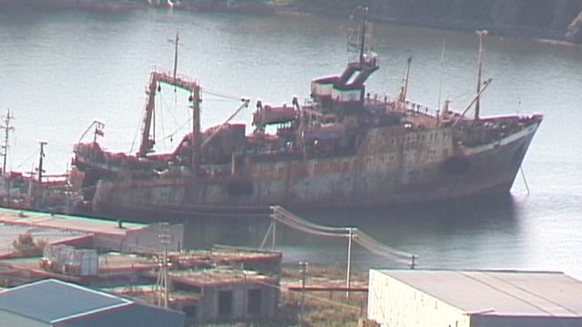 (ретро) ГАНГУТ в Рыбаке