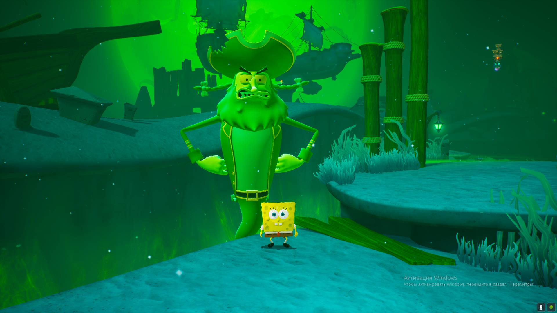 Часть 20. Дела Голландца