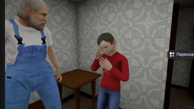 ТИМОХА СТАЛ ДОБРЫМ ИЛИ ЗЛЫМ?Реакция на Dh Animation